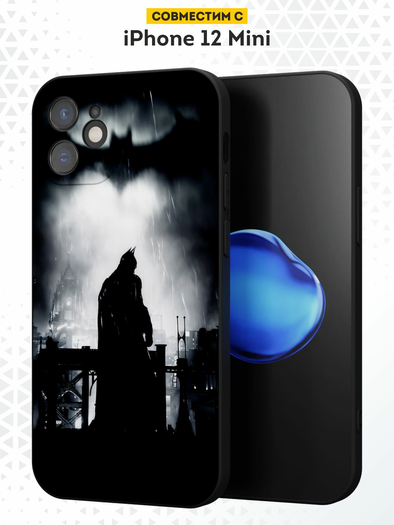 Силиконовый чехол DesignOnCase на iPhone 12 mini, защита камеры, черный, с принтом Бэтмен