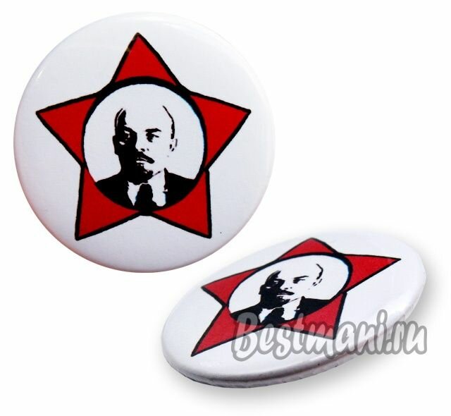 Значок сувенирный Ленин 1920-1930 гг. СССР, значки редкие, памятные коллекционные