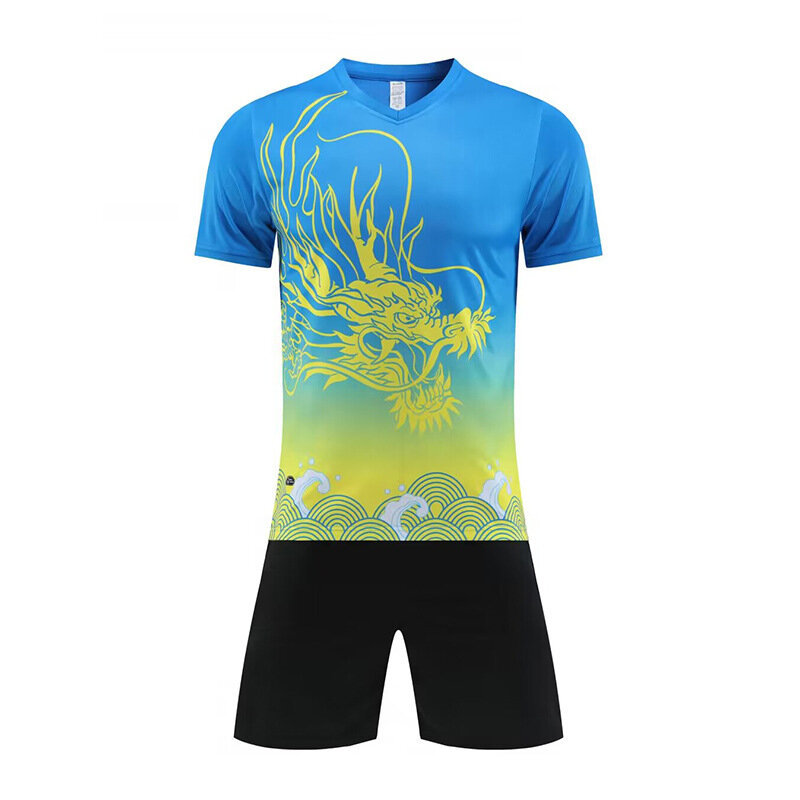 Форма спортивная