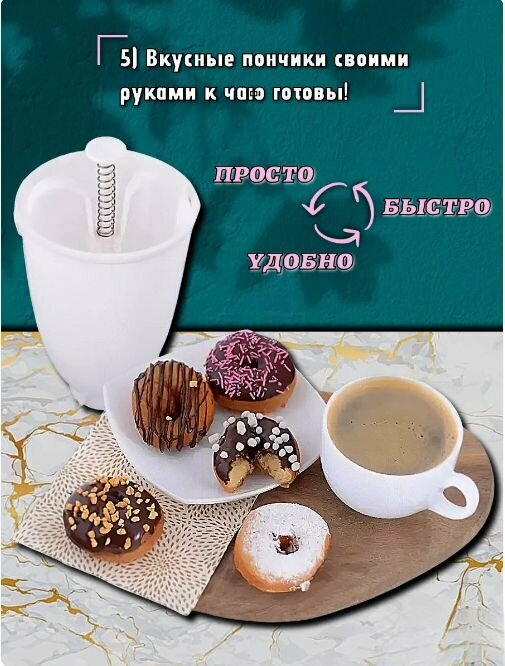 Форма для запекания — фото 1