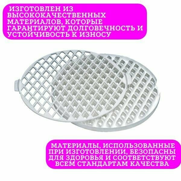Форма для вырубки теста — фото 1