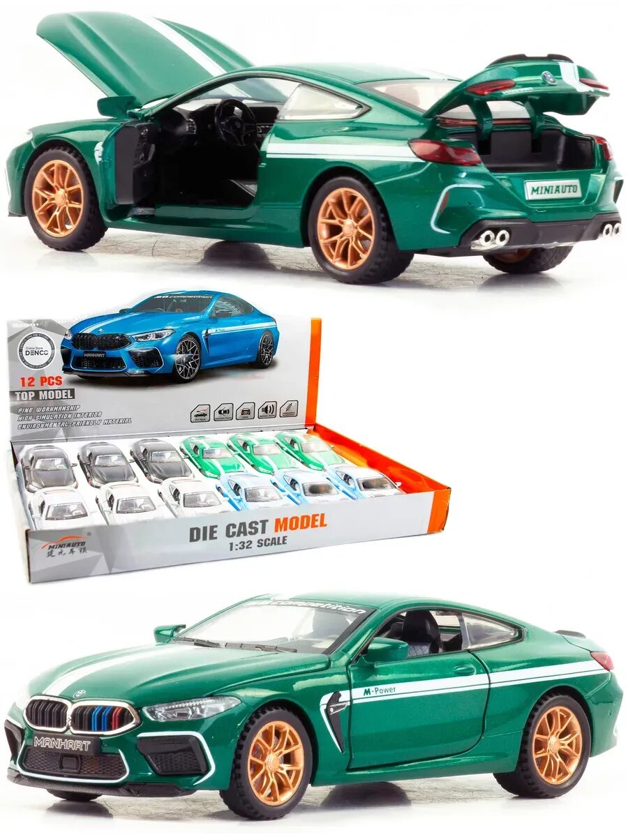 Машинка игрушка металлическая 1:32 BMW M8 Manhart