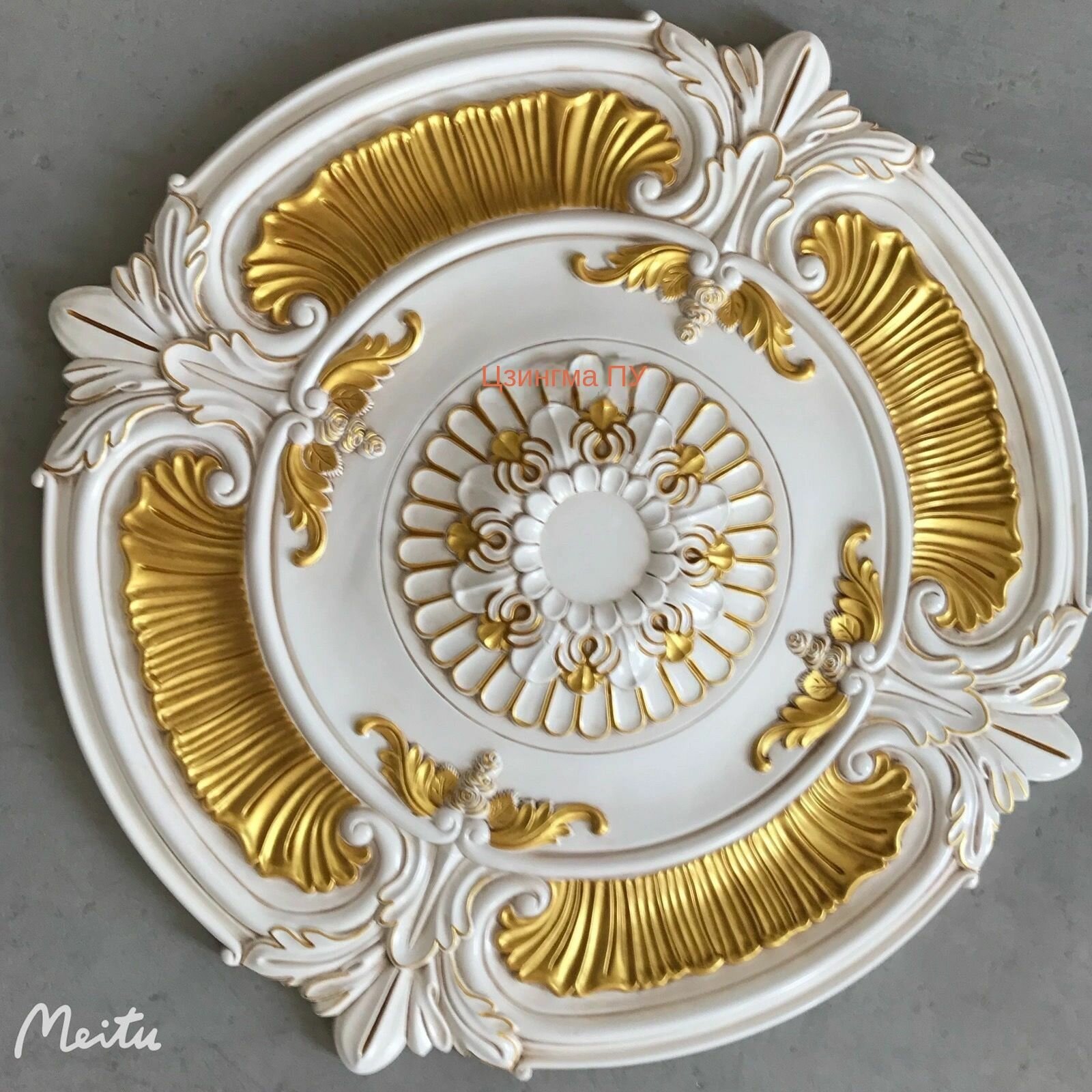 Элемент лепного декора