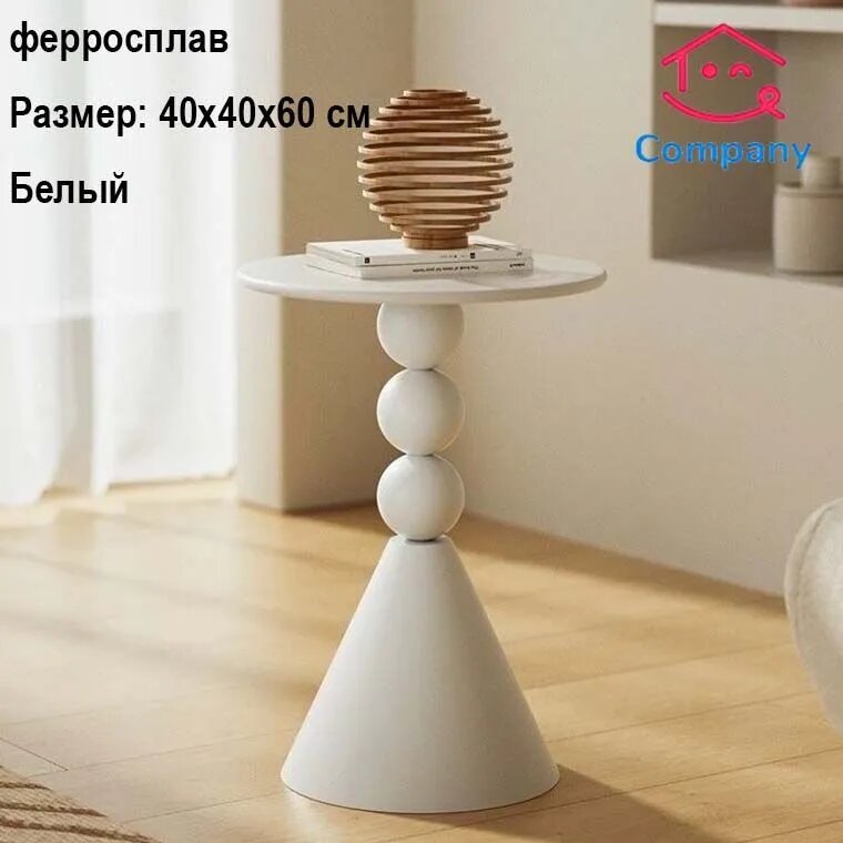 Тумба, 40х40х60 см — фото 1