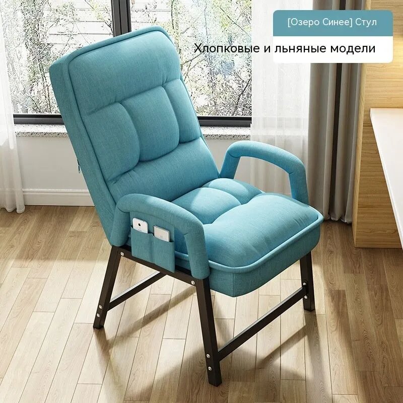 Кресло , 1 шт, 44х51х88 см