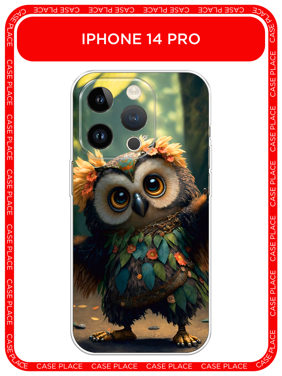 Чехол на Apple iPhone 14 Pro / Айфон 14 Про с принтом Тропическая сова