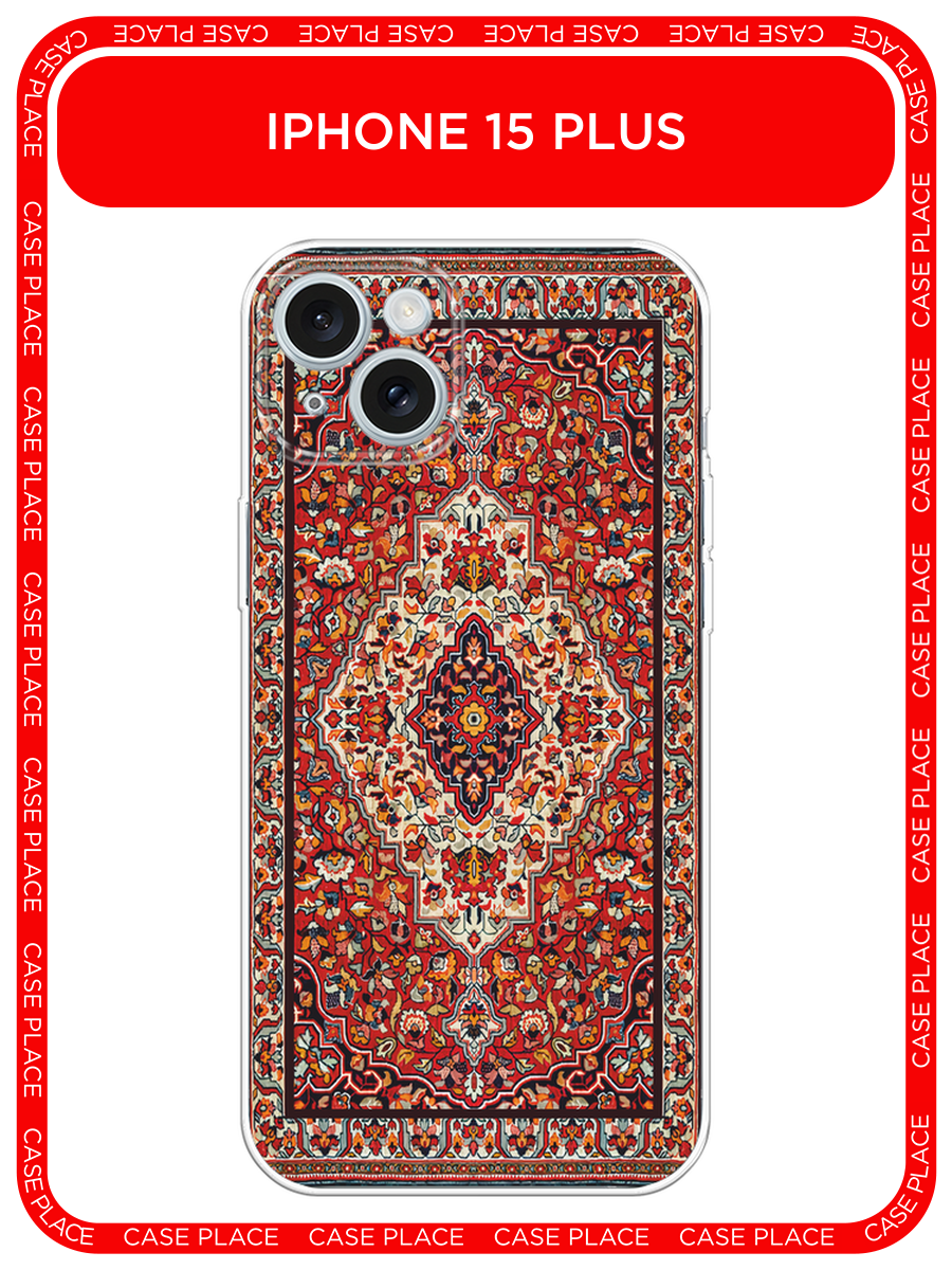 Чехол на Apple iPhone 15 Plus / Айфон 15 Плюс с принтом Красный ковёр