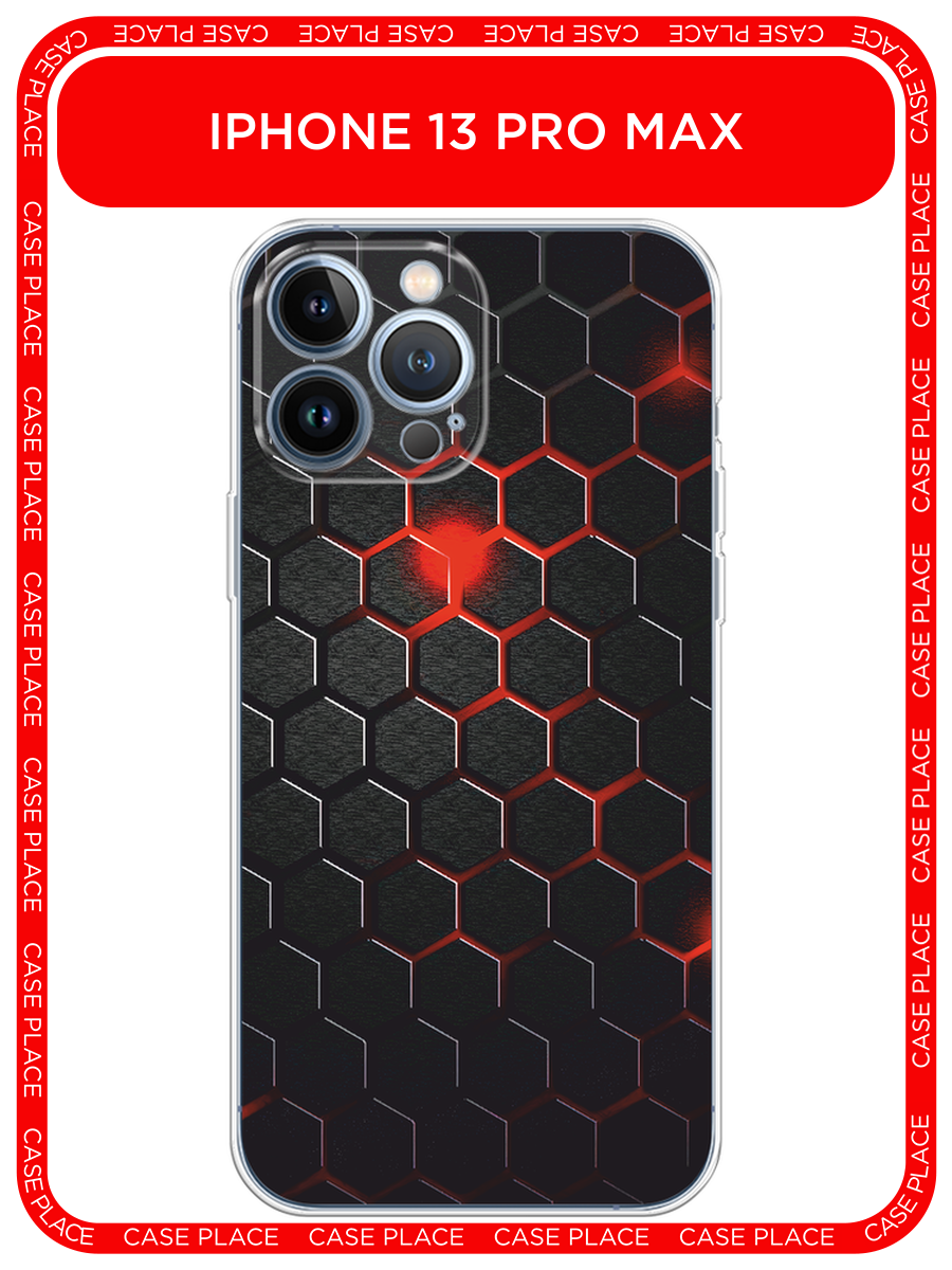Чехол на Apple iPhone 13 Pro Max / Айфон 13 Про Макс с принтом Фон соты красные