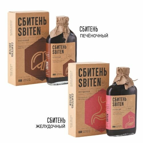 Набор сбитней Сила Природы Печеночный, Желудочный
