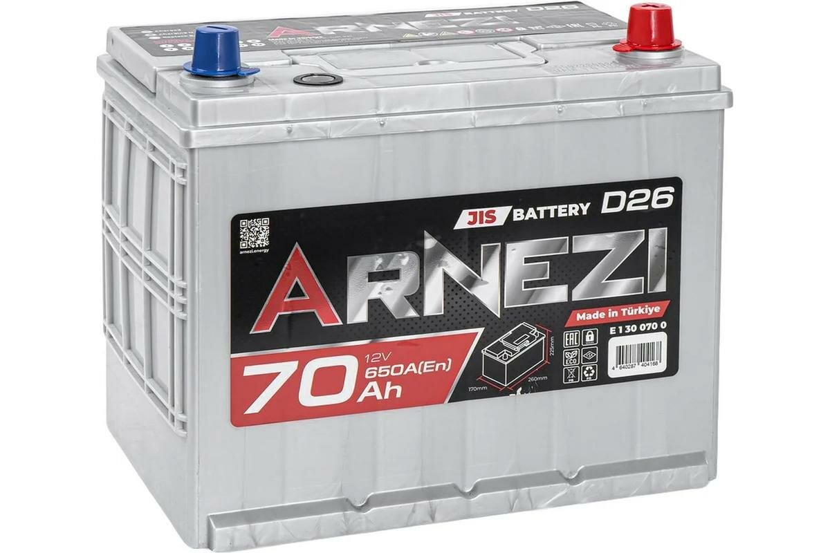 Аккумуляторная батарея ARNEZI 70 а/ч, обратная пол-сть (E1300700), E1300700
