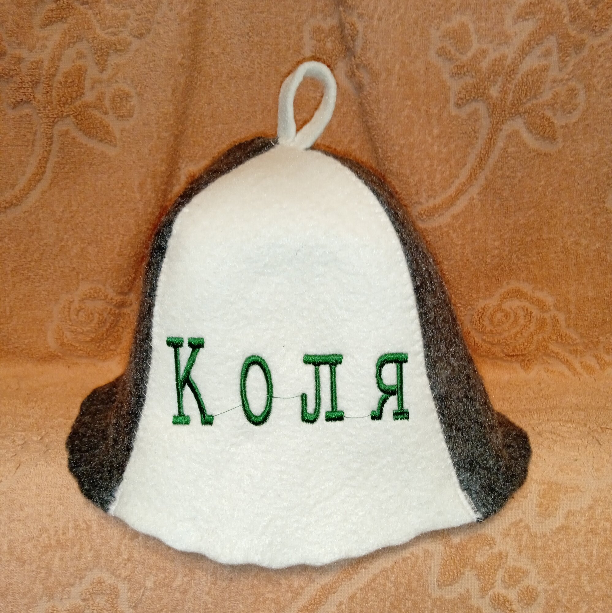 Именная Банная шапка с Вышивкой для Бани и Сауны, Коля. Размер универсальный.