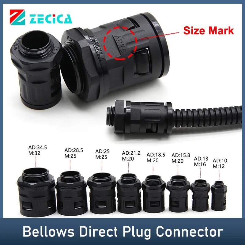 Пластиковый соединитель гофрированной трубы AD10-AD34.5 10pcs, AD13 M16