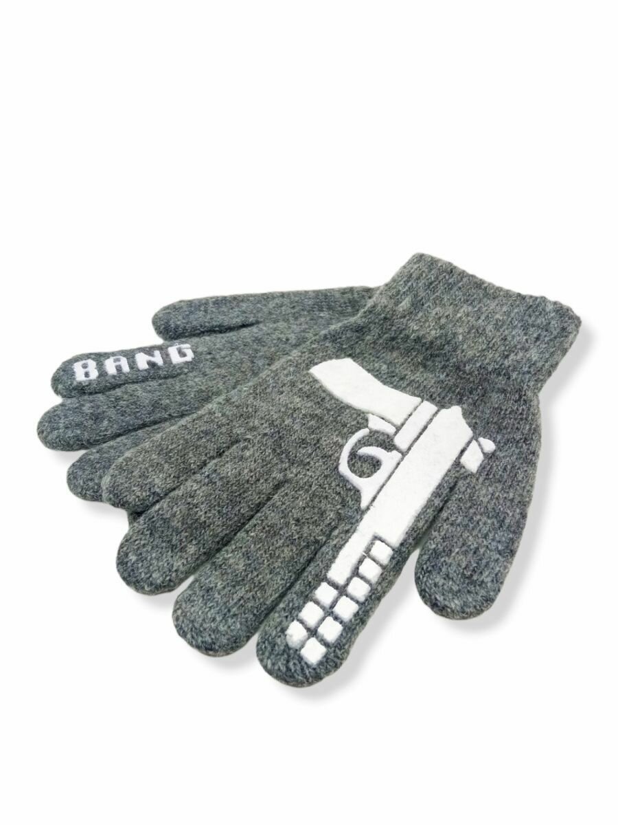 Перчатки Осень-зима 2022 для мальчиков