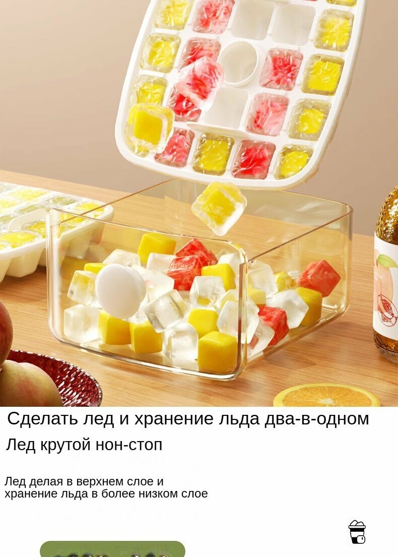 Ледогенератора для дома — фото 1