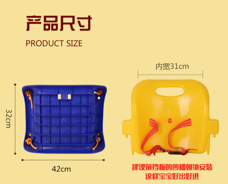 Детские качели в помещении и на открытом воздухе, три в одном, подвесные качели для семьи и сада, розовые