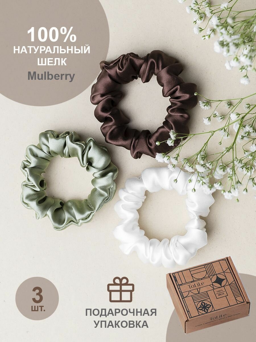 Резинка для волос