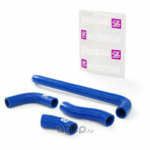 Патрубок радиатора cs20 21213,21214 из 4 шт. компл CS20 07156