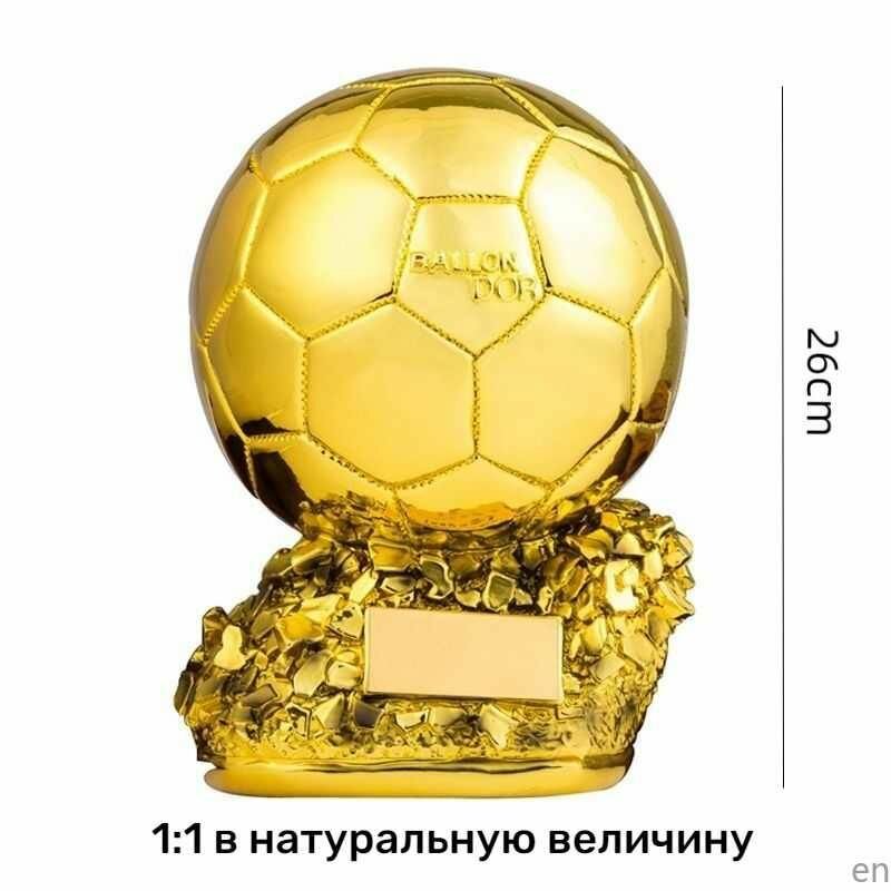 Кубок