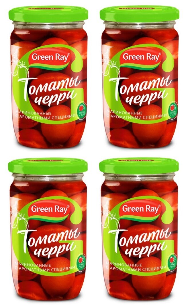 Томаты черри маринованные Green Ray 720 мл (Набор из 4 шт)