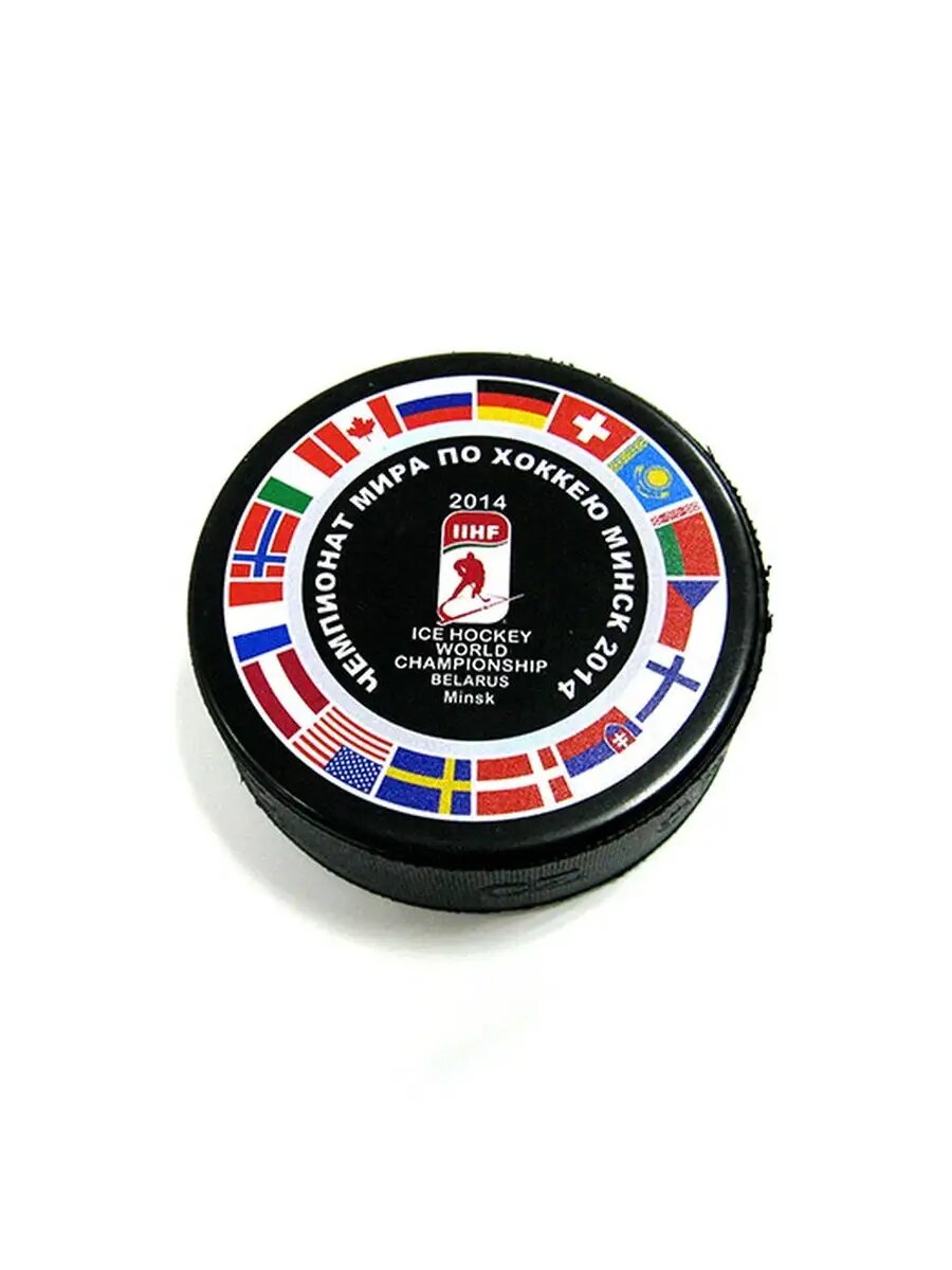 Шайба ЧМ 2014 Белоруссия Флаги