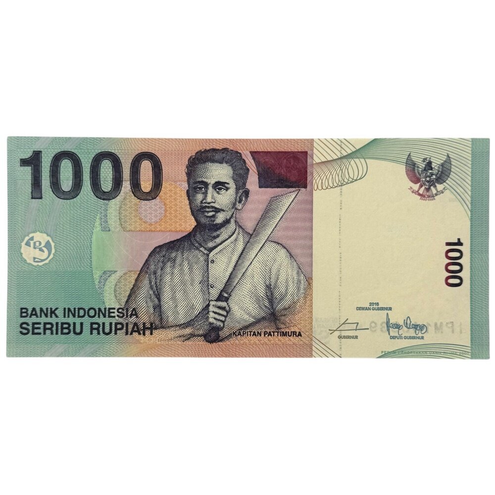 Индонезия 1000 рупий 2016 г. (Серия IPM)