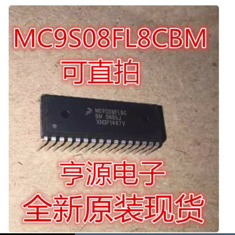 10шт./лот MC9S08FL8C MC9S08FL8CBM DIP32 Интегральная схема