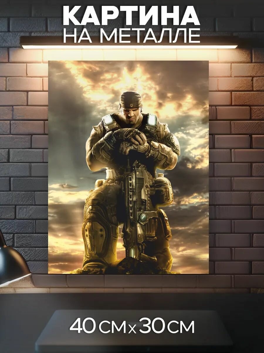 Картина на стену Gears of War - Маркус Феинкс
