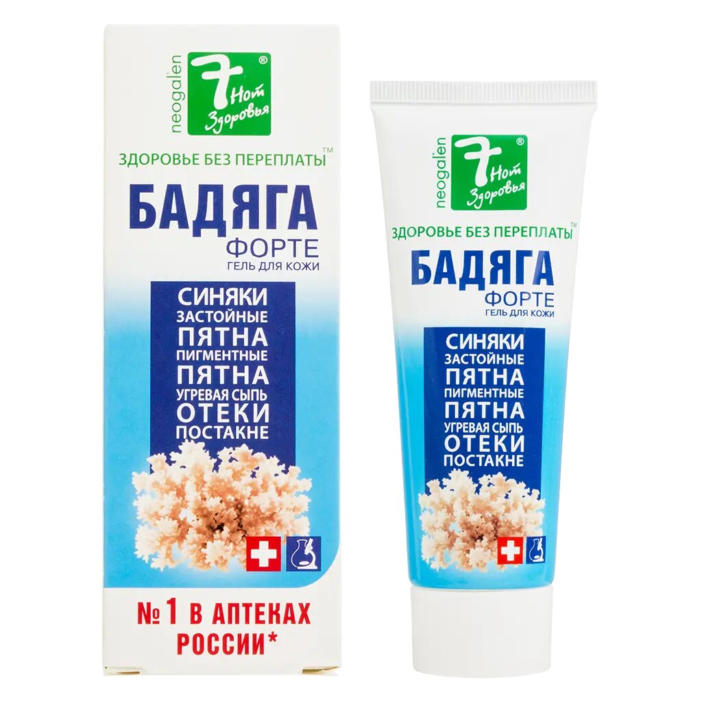 7 Нот Здоровья Бадяга форте гель для кожи 75 мл 1 шт