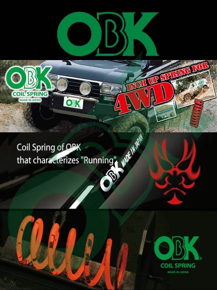 Пружина подвески задняя правая ; левая; OBK C4N-11162; Oem 55020-1A106; Nissan Prairie M12