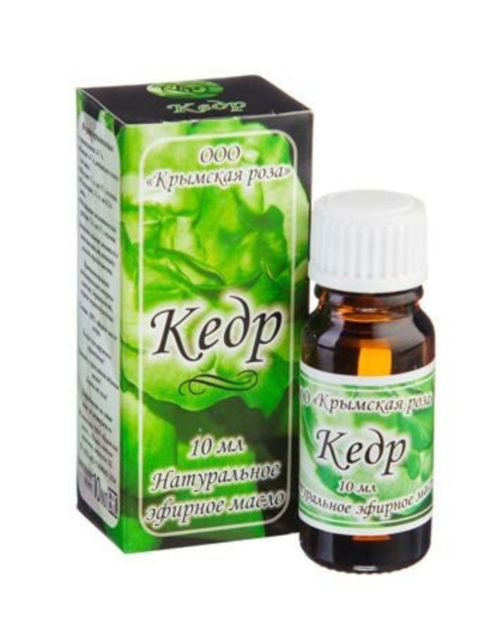 Натуральное эфирное масло кедр, Королевская роза, 10 мл.