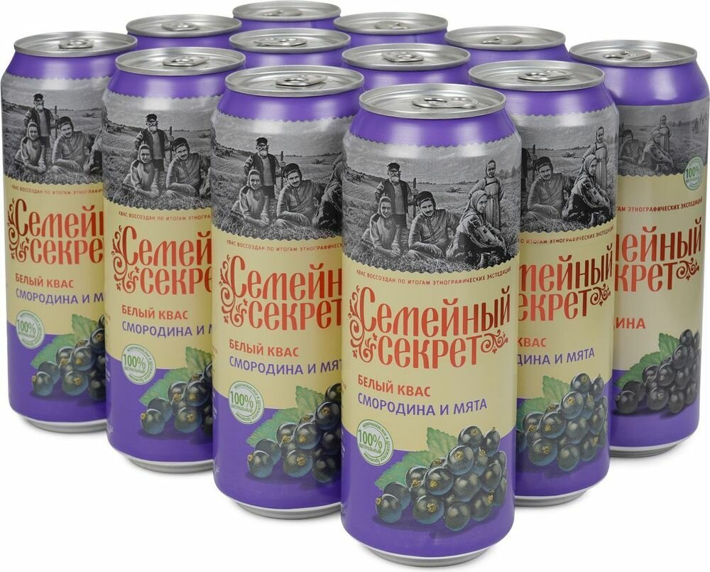 Квас Семейный Секрет (Очаково) Смородина и мята, 0,5л х 12 шт