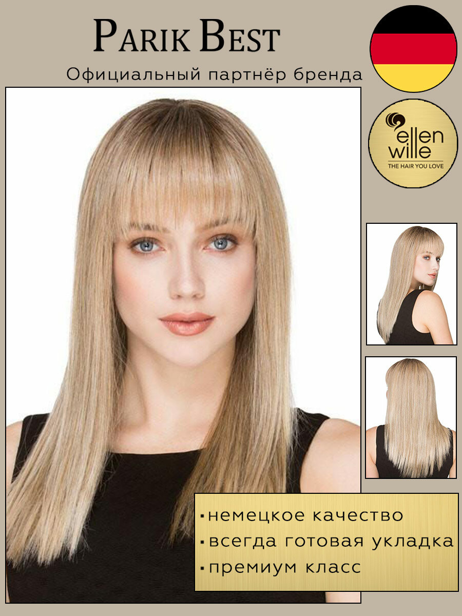 Парик Ellen Wille, модель CHER, цвет sandyblonde/rooted, термоволокно.