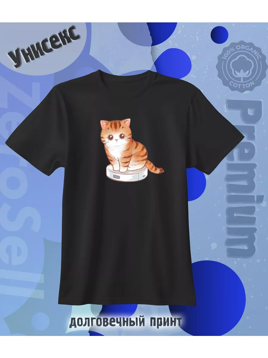 Футболка с котом