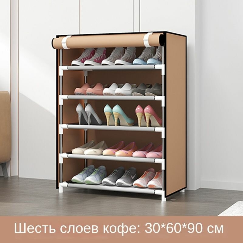 Складной мебельный гарнитур