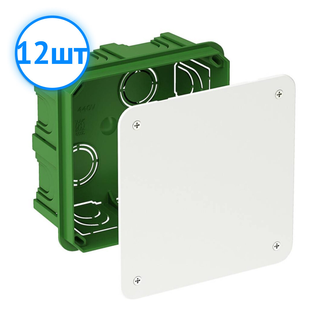 Коробка распределительная Systeme Electric 100x100x50 квадратная для сплошных стен IP30 IMT35122 (комплект из 12 шт.)