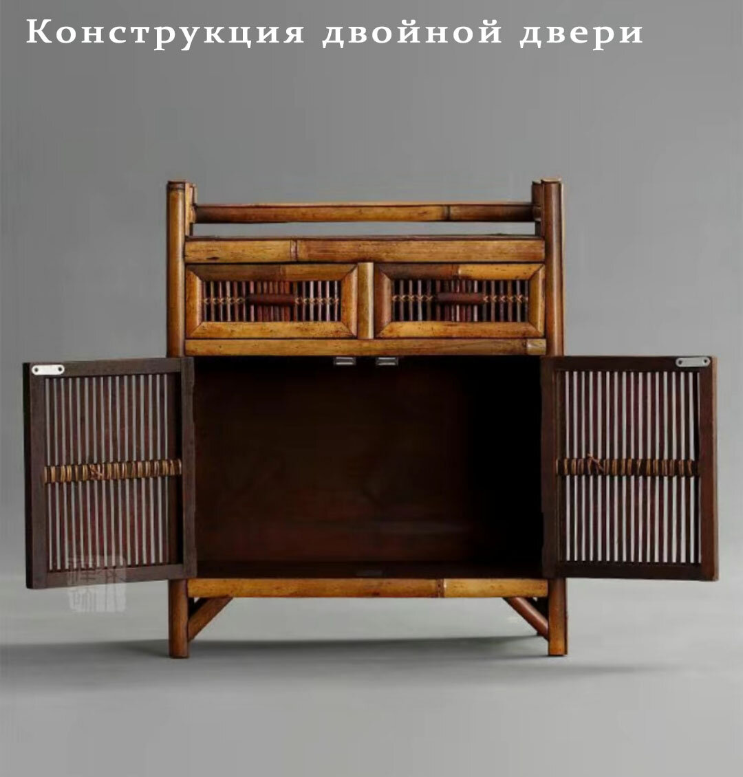 Комод
