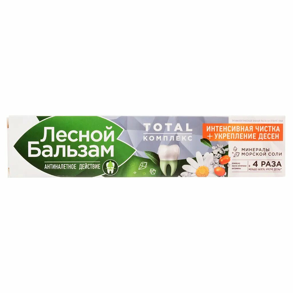 Лесной Бальзам Зубная паста экстракт ромашки облепихи 75 мл 1 шт