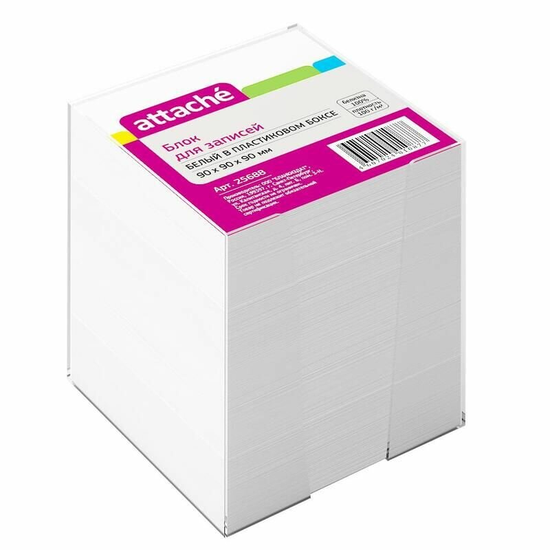Блок для записей 90x90x90 мм в боксе белый Attache (плотность 80 г/кв. м)