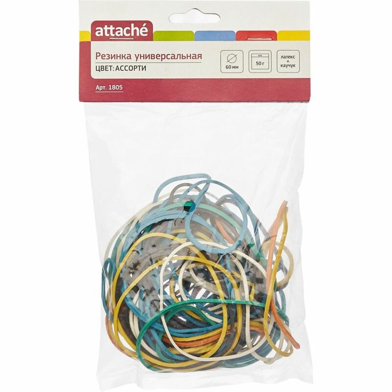 Резинка универсальная 50 г, диаметр 60 мм, цвет ассорти