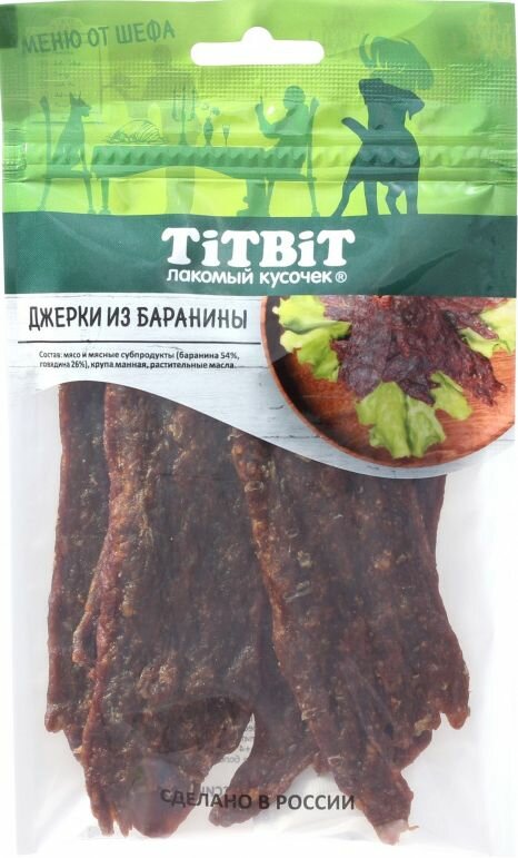 TiTBiT 021088 Джерки мясные из баранины Меню от Шефа 70г