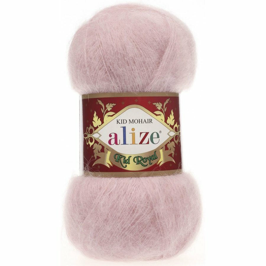 Пряжа Alize KID ROYAL 161 пудра (5 мотков)