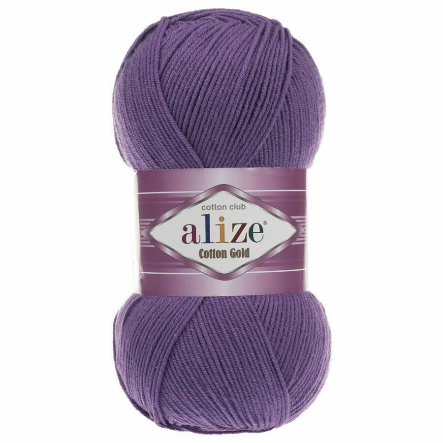 Пряжа Alize COTTON GOLD 44 фиолет (5 мотков)