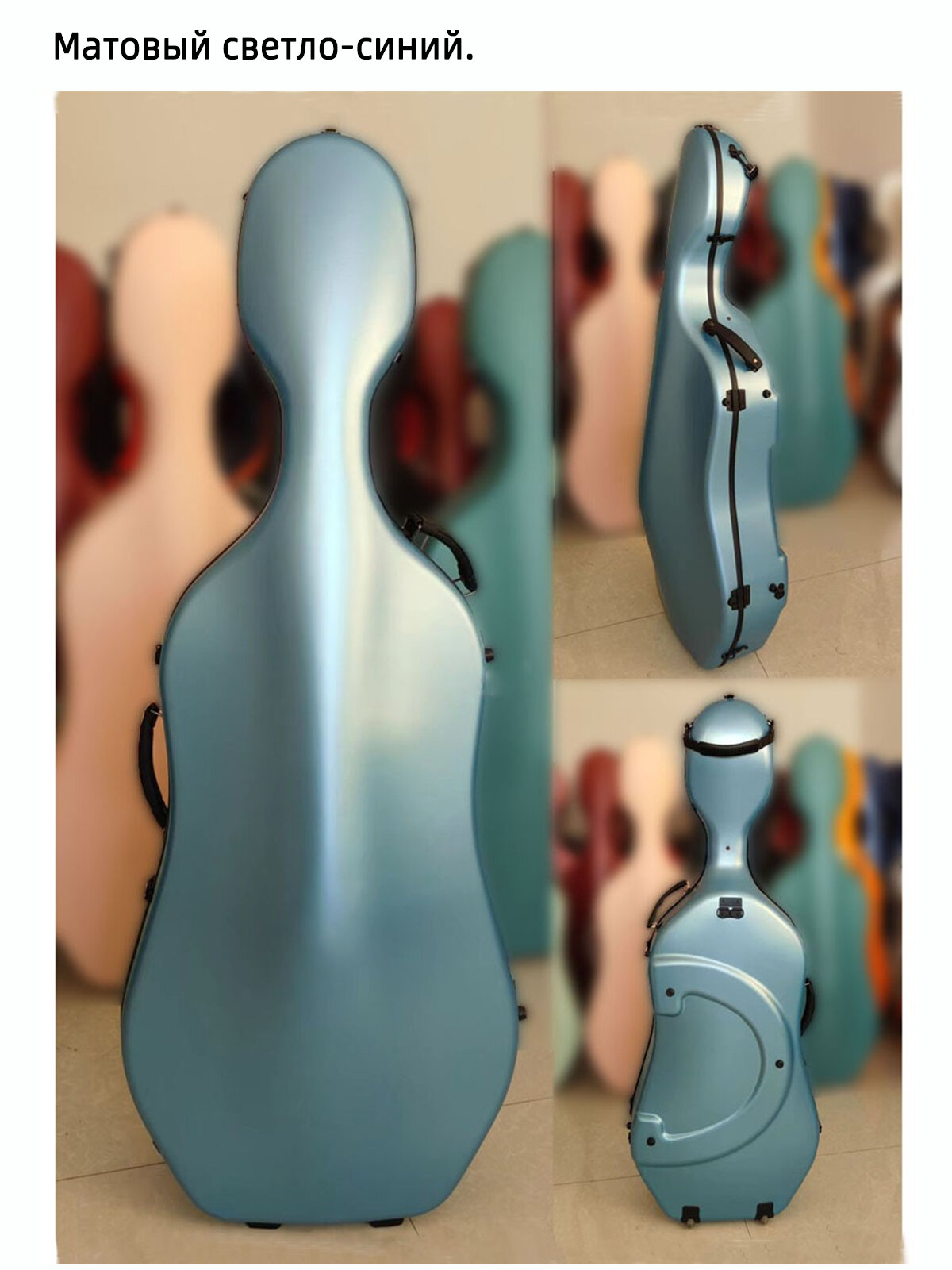 Чехол для виолончели из карбона, 3.1 кг, сверхпрочный, водонепроницаемый, для повседневного использования и авиаперевозок