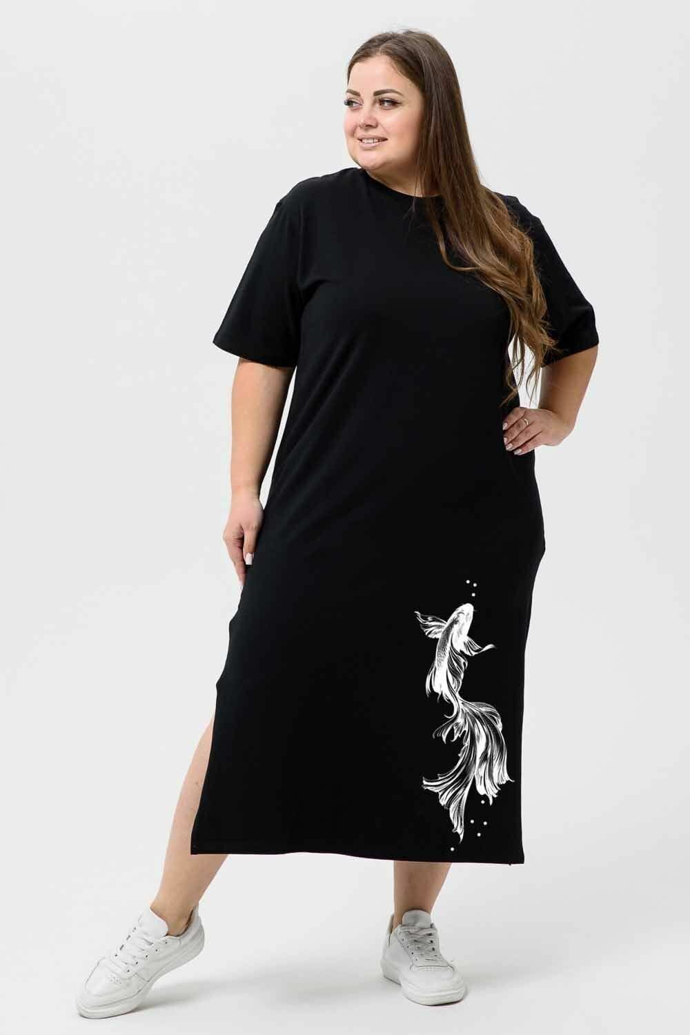 Платье Базовая коллекция