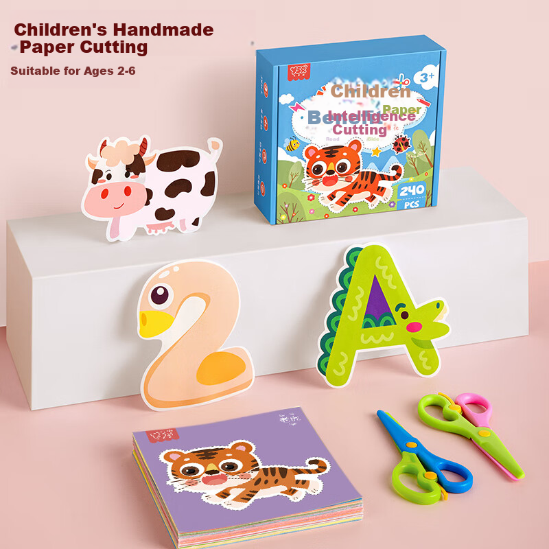 YSR Children's Special Paper for Paper Cutting 3-6 Years Old Handmade DIY Material Pack Infant Kindergarten Baby Creative Early Education Toy
