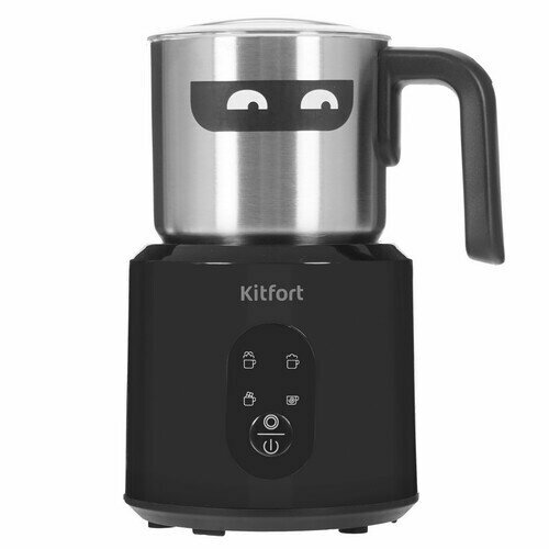 Капучинатор Kitfort КТ-793