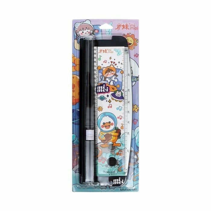 Резак для бумаги роликовый А4, до 3 листов, безопасное лезвие, длина реза 300мм, на блистере,