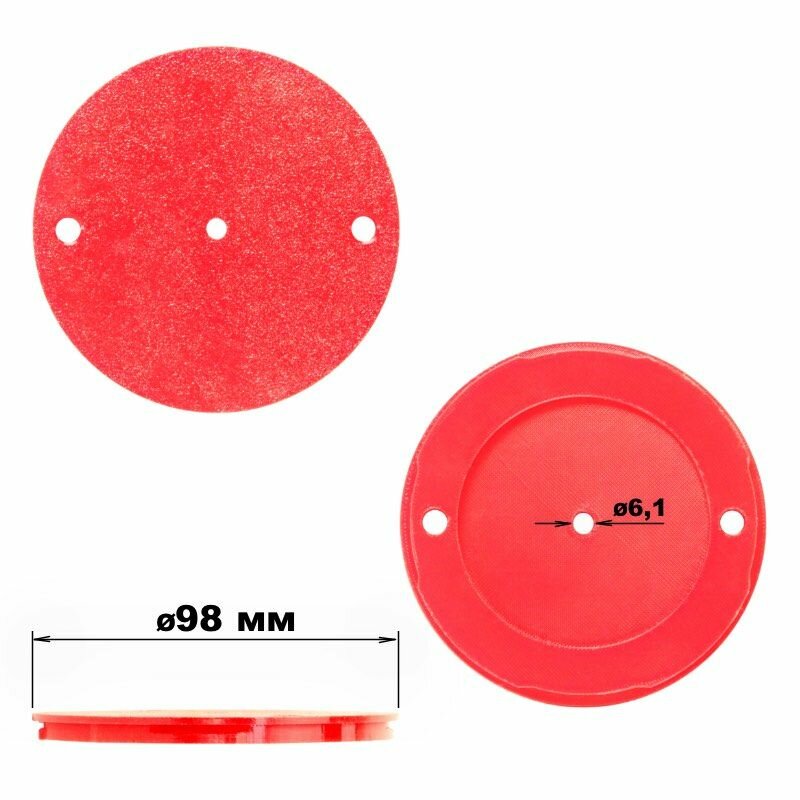 Оснастка для фрезерного стола вставка для фрезерной пластины Woodwork RPW-IP