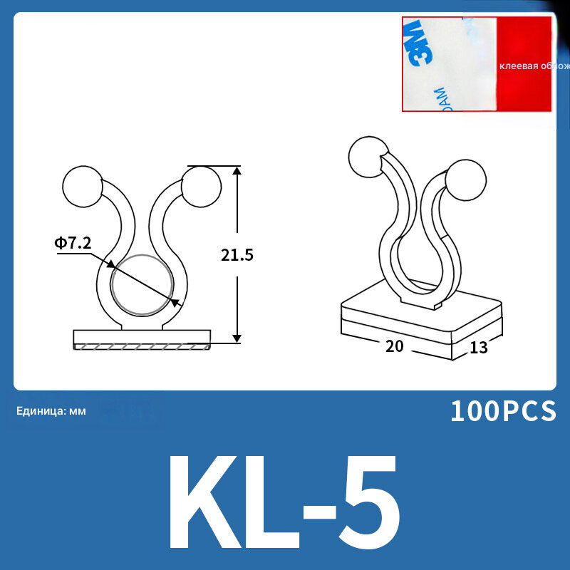 Менеджер кабелей типа "вставка", исправленный артефакт, кабельная карта