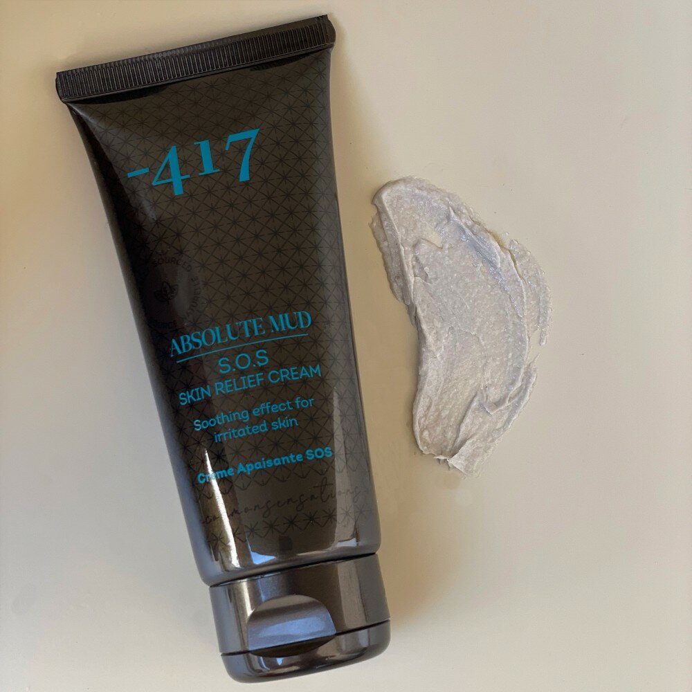 Восстанавливающий SOS крем для очень сухой и чувствительной кожи 100мл